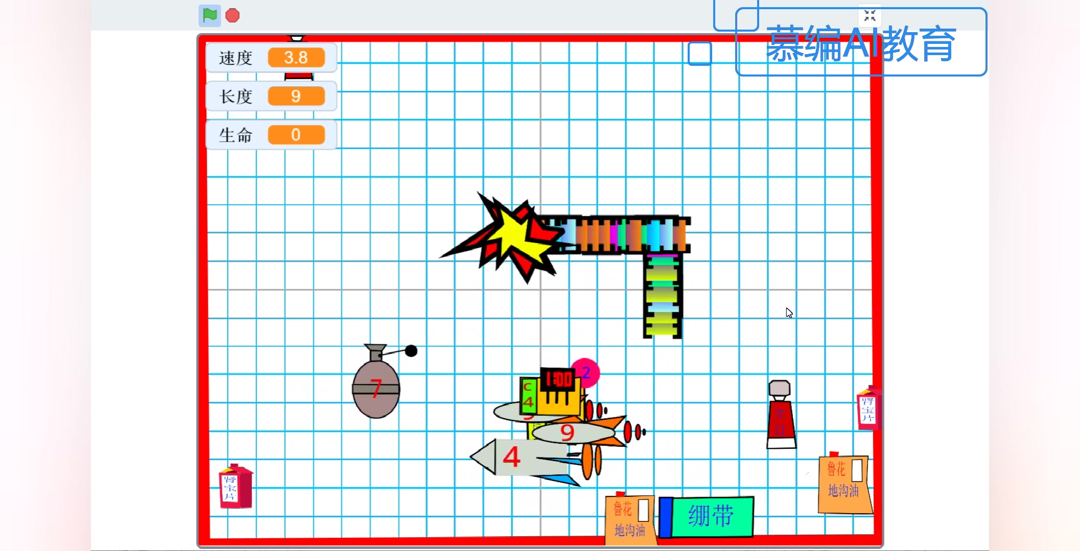 慕编AI教育人工智能青少年趣味编程Scratch创客计算思维创新能力-大...