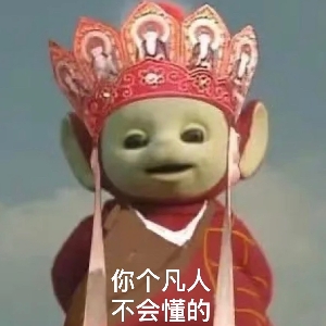狐狸和蜜蜂 