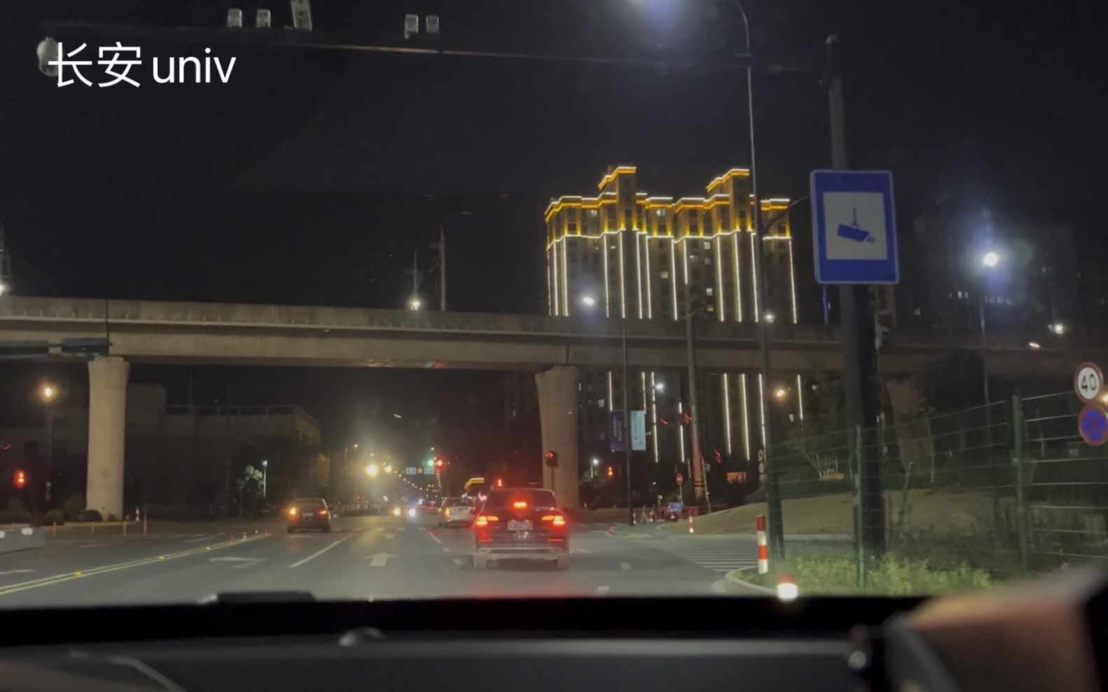 长安univ车载音乐行车记录Sony选配版