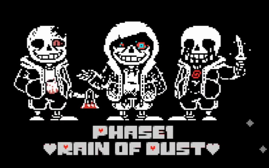 三重邪骨全阶段无伤不用药、盾_哔哩哔哩bilibili_传说之下_演示