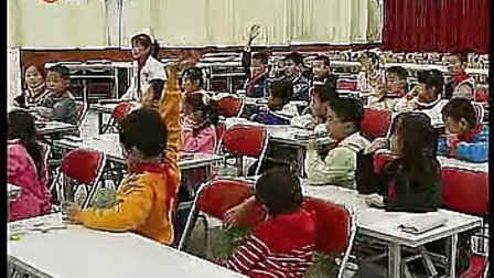 《估数》_武老师(百节名师风采课)小学二年级数学