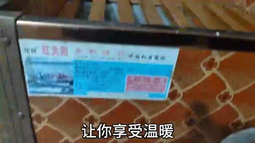 灯管一明一暗别急着换!0成本修复妙招,1分钟搞定省大钱