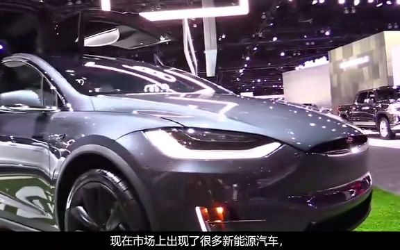 现在买车是选全电动力车还是混动车,还是汽油车呢?哪个最实用