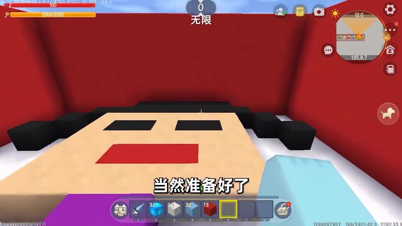 迷你世界:给巨人治病!汉堡能治好吗?