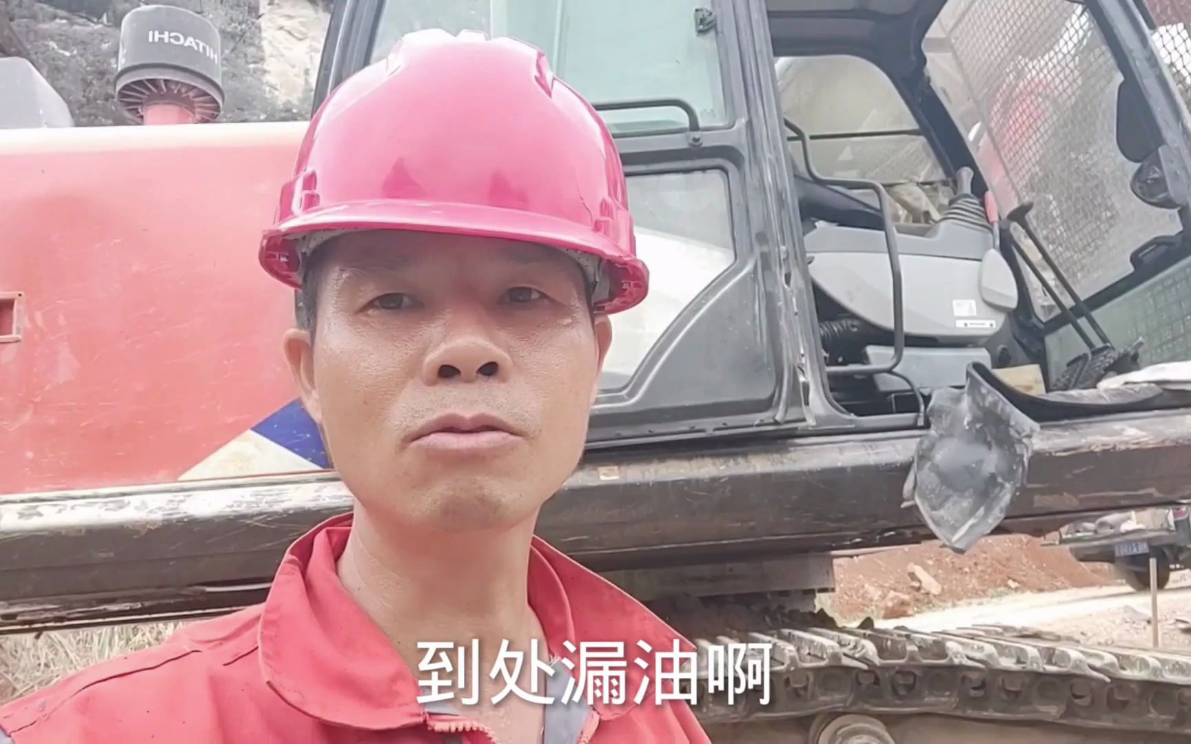挖机油管漏油那是常有的事,最怕检查修不到位,漏油依然不止。
