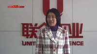 质量管理体系标准知识培训8:管理职责