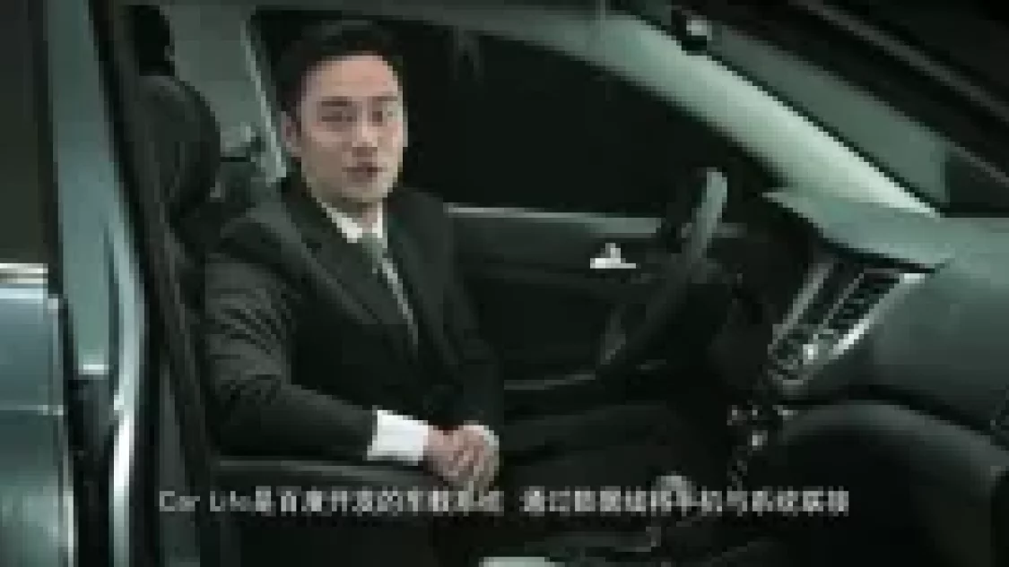 全新途胜六方位绕车介绍