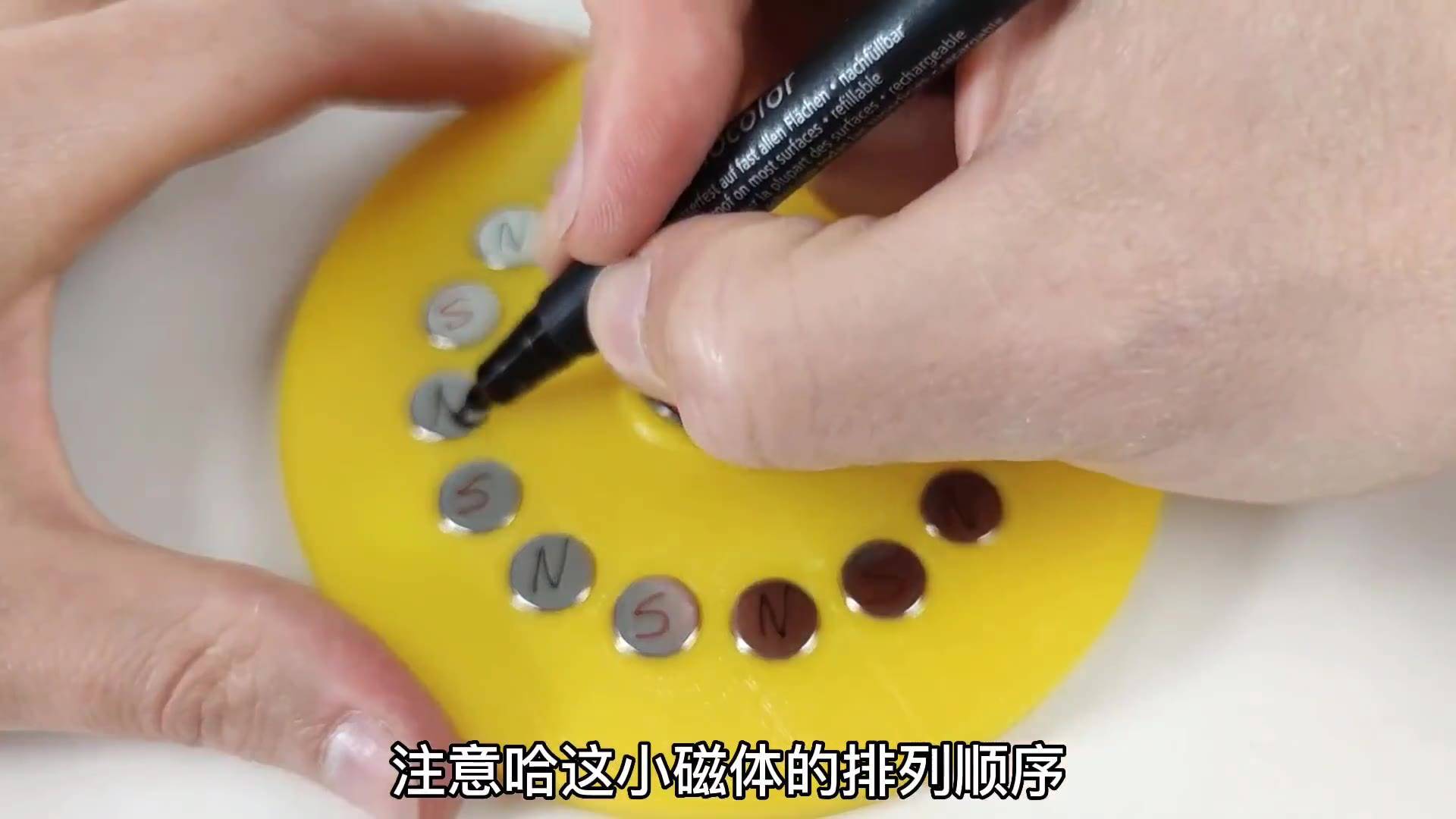 神奇的磁力变速齿轮,磁力齿轮工作原理工