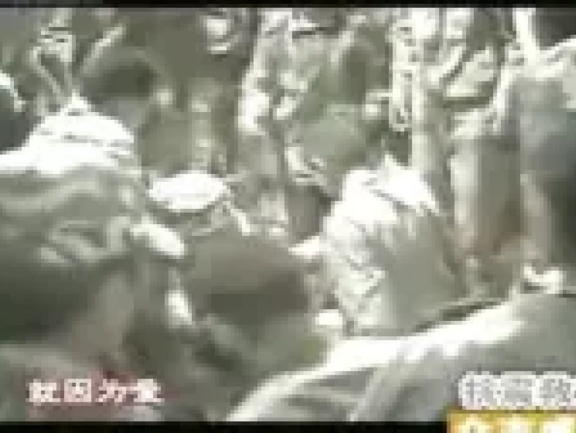 2008 我们众志成城 因为爱 CCTV1众志成城 抗震救灾
