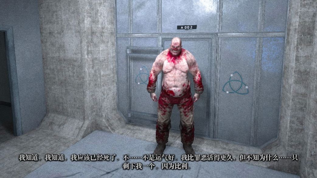 跟胖子一起坐电梯去地下实验室