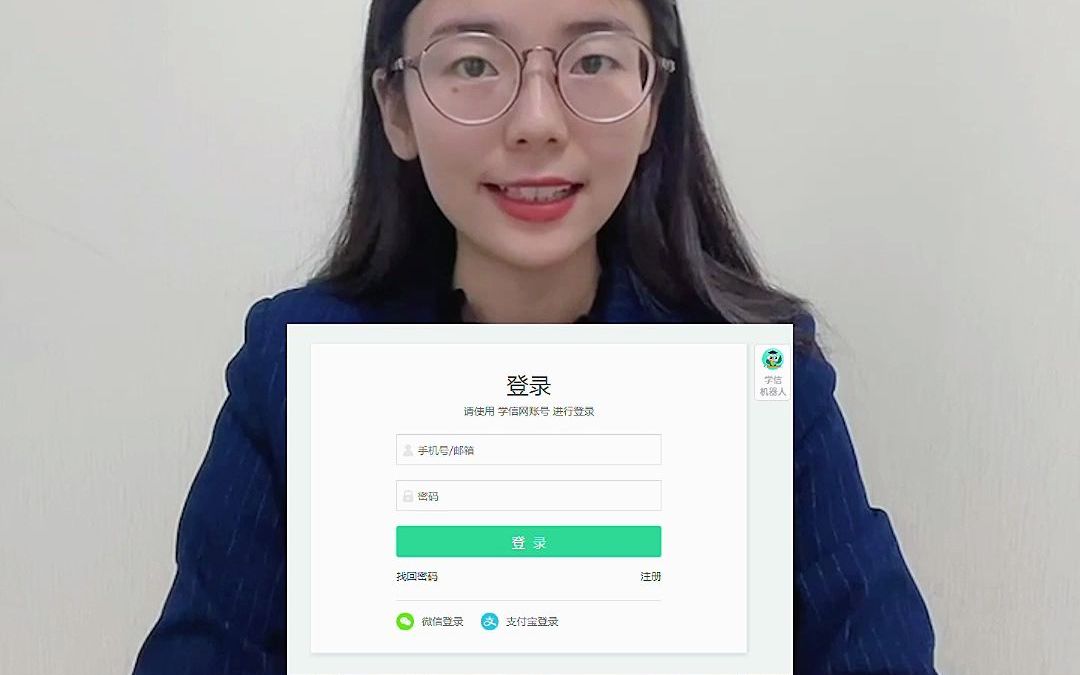 毕业证不在身边,怎么查毕业证的具体编号?