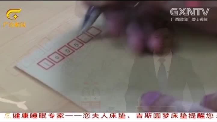 近四十年的陪伴,邮政编码或与时代告别,对此您怎么看?