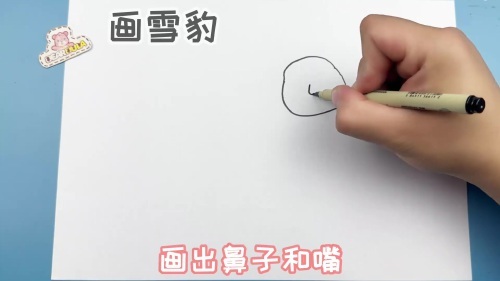雪豹简笔画小学生教程,怎样绘画一只简单的雪豹