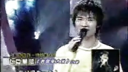 超级模仿牛人(刘德华 周华健 张学友 腾格尔 伍佰 张宇 阿杜 刘欢 比昂 ...