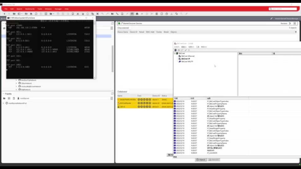 niagara4上使用mstp转ip 调试bacnet mstp设备
