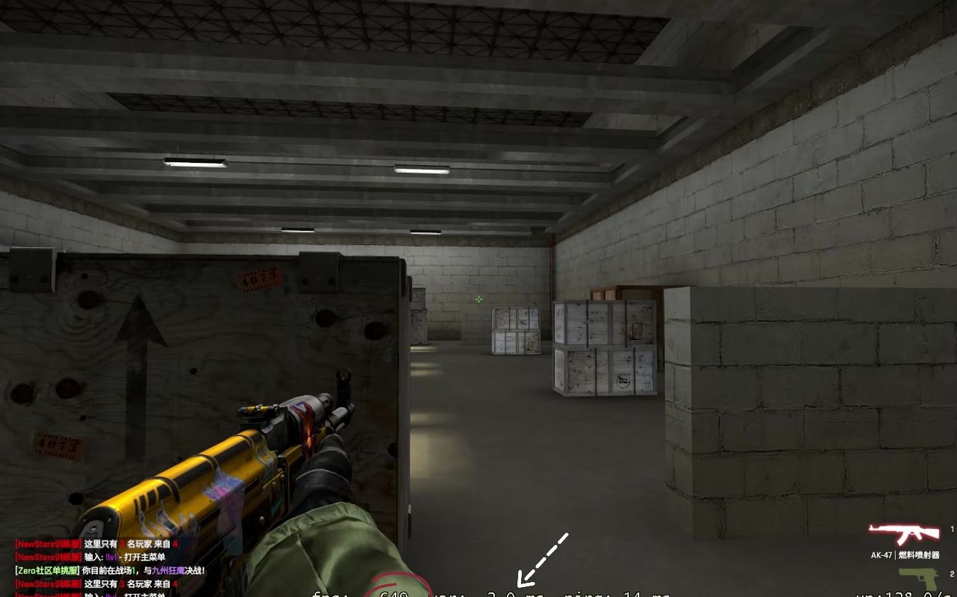 【CSGO】游戏内异常跳Var,伴随掉帧卡顿,有相同情况的兄弟吗?已...