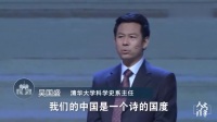 买菜就不用学习微积分了吗?清华教授:微积分关乎你是不是现代人