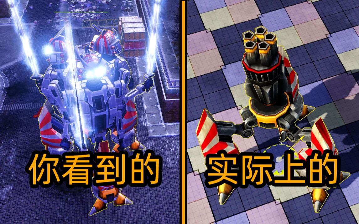 即时战略游戏是怎么骗你的?【红色警戒3】