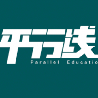 华子1234567890 