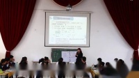 质量守恒定律(一等奖)-初中化学优质课(2019)