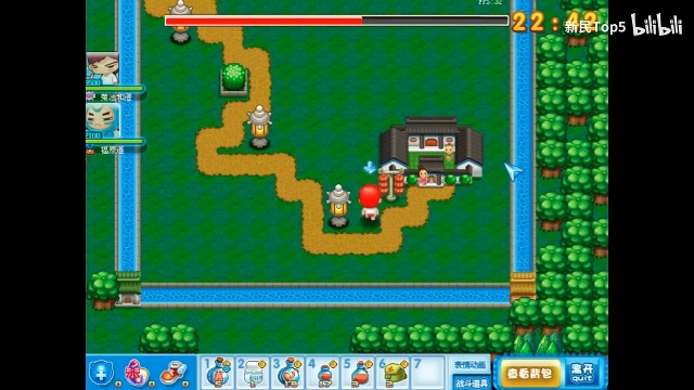 NO.3 东京喰种金木研:新民Top4直播【QQ堂已停服】3500无损迷之...