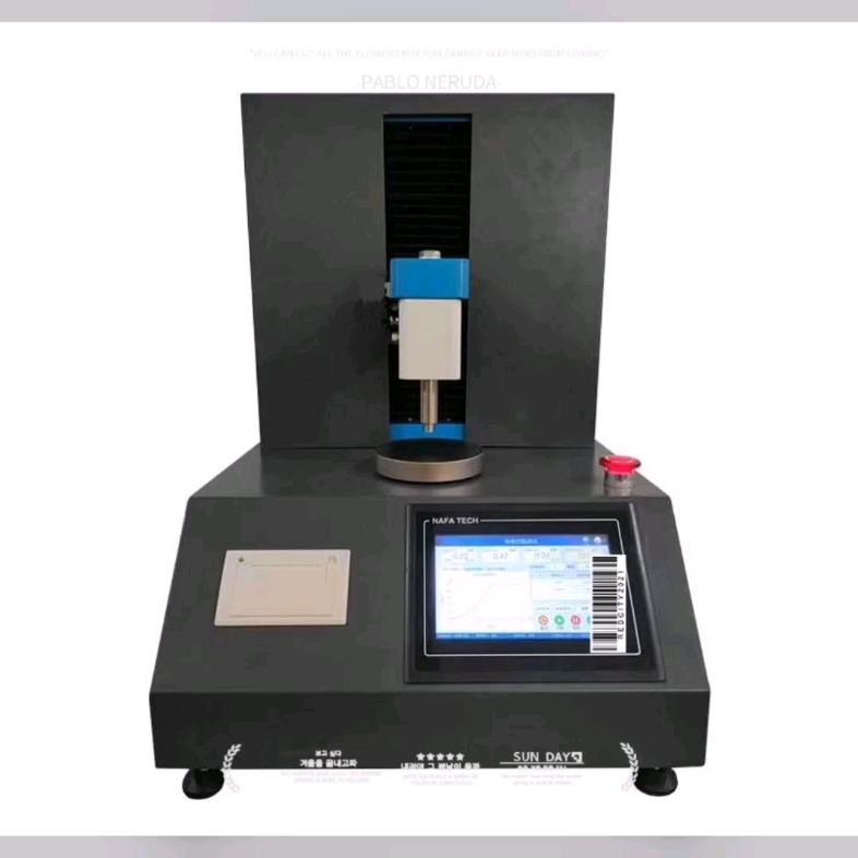 HP-AXJ-03D全自动凹陷度试验机,电动加载18668966207,满足GB/...