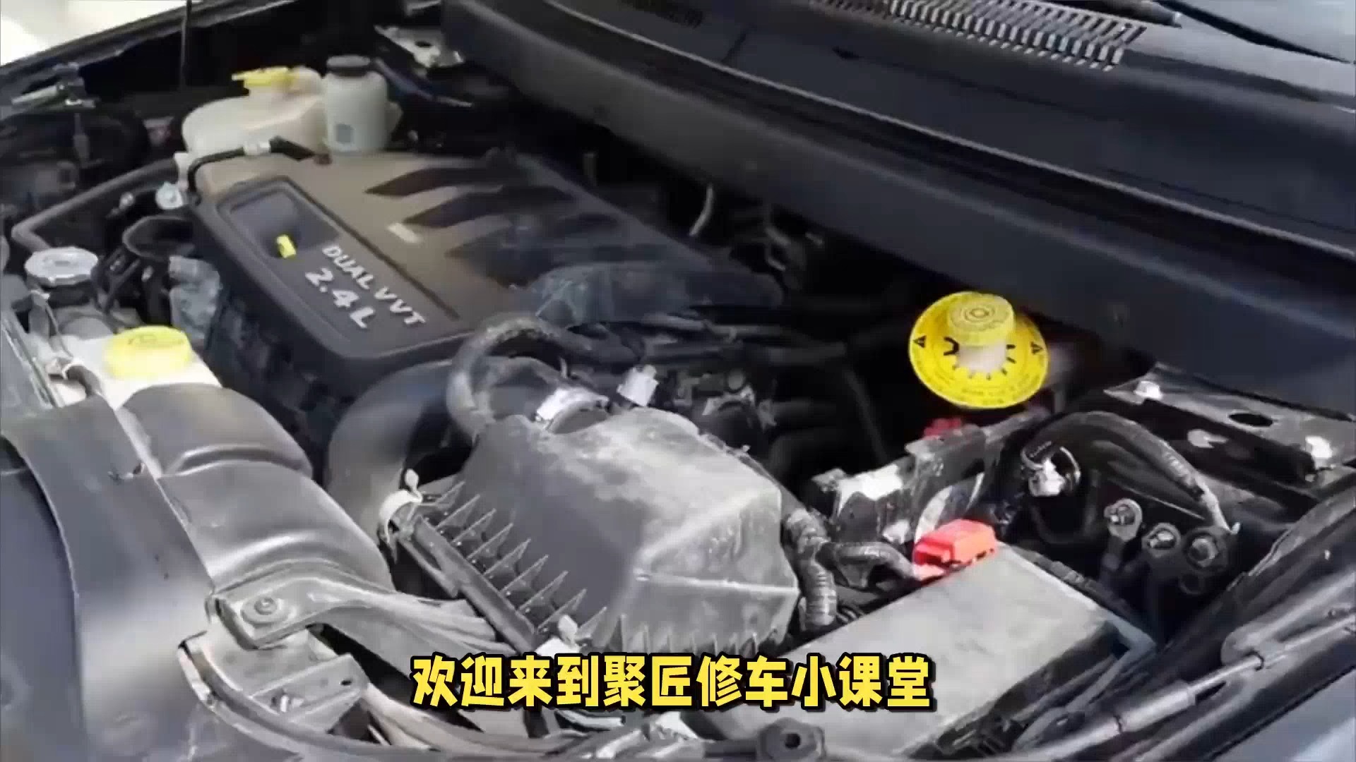 科帕奇熄火后,油泵传来“咚咚”的响声,持续1分多钟