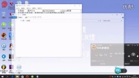 cubase教程之音源插件之32位转63位