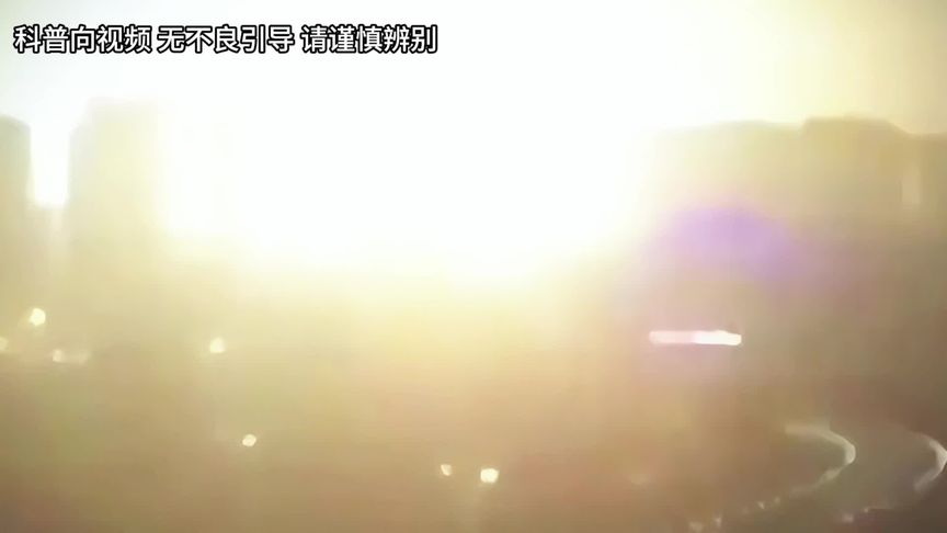 为什么说天津港大爆炸,毁掉了天津的未来?#有趣的知识又增长了 #有趣...