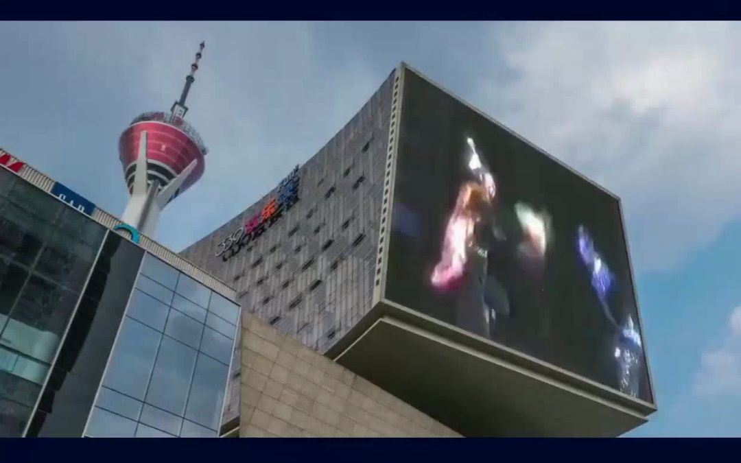 成都纵横航旅商务咨询有限公司简介