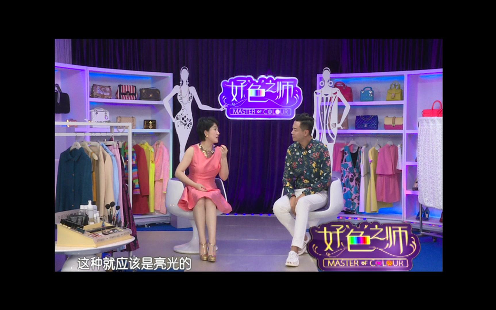丝绒其实就是哑光的