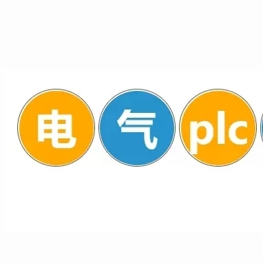 电气plc设计店铺 