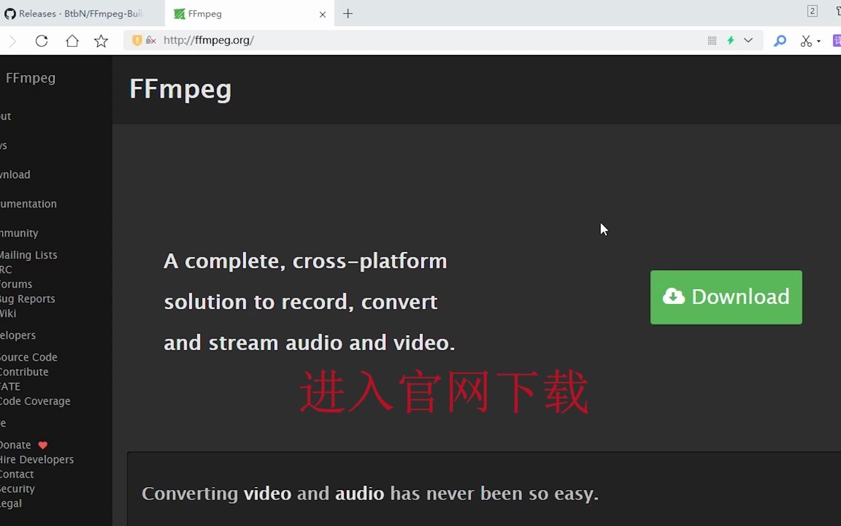 windows安装ffmpeg4.4方法