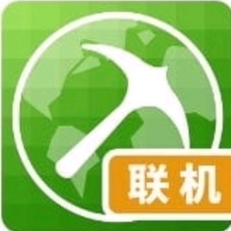 纸张多玩我的世界新版联机盒子内测启动