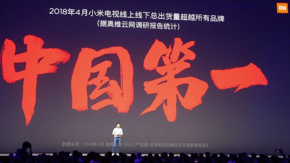 海信创维TCL都没做到,小米却做到了!实现上千万台的目标