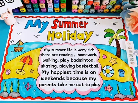 My Summer Holiday手抄报暑假英语手抄报,英语暑假生活手抄报,有线稿...