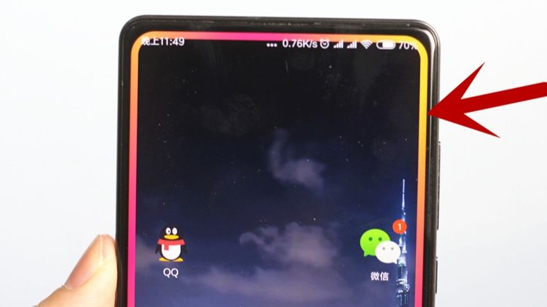 教你一键开启手机“跑马灯”,微信来消息就边缘闪光,科技感十足