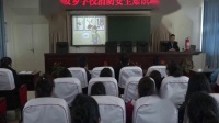 永发乡学校消防安全知识培训