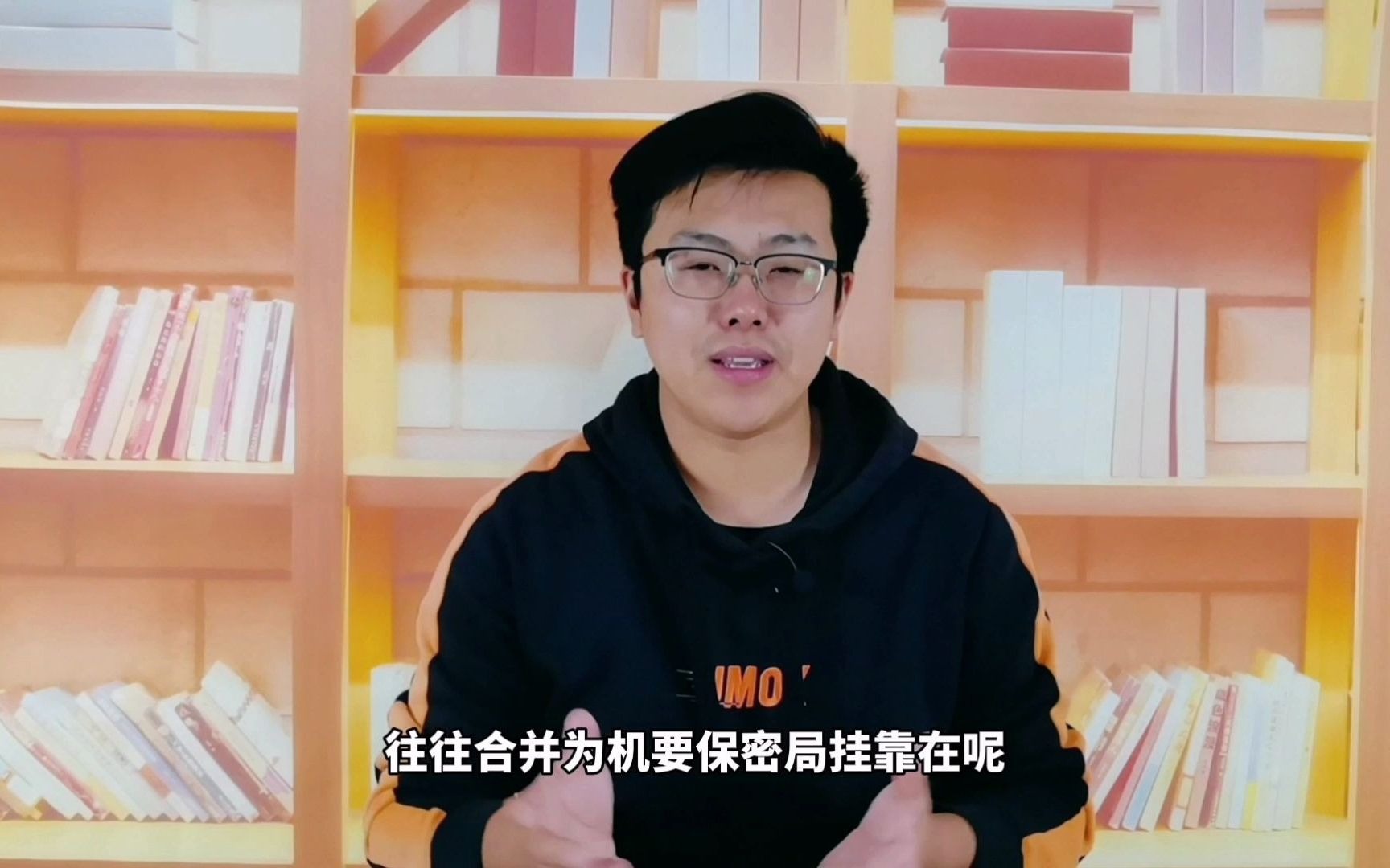 不要小看公务员政审!这4个公务员单位政审很严格,甚至查三代