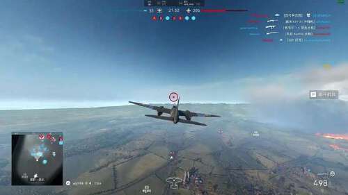 《战地5》防空巨兽出击!钢铁洪流如何主宰天空战场?