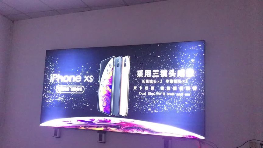 一闪一闪亮晶晶✨动感灯箱制作完工效果展示#江门 #动感灯箱