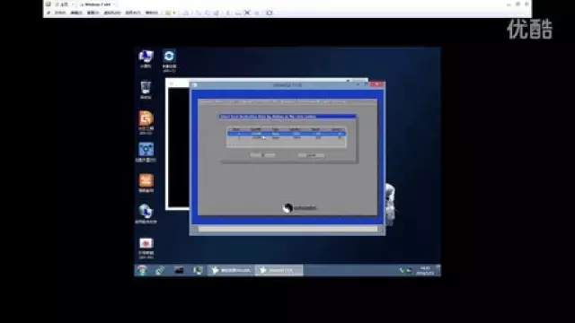 全新安装win7+win10双系统视频教程【双系统教程】