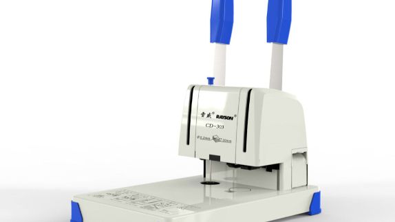 教师现代化办公基础技能 2.2 档案装订:档案装订