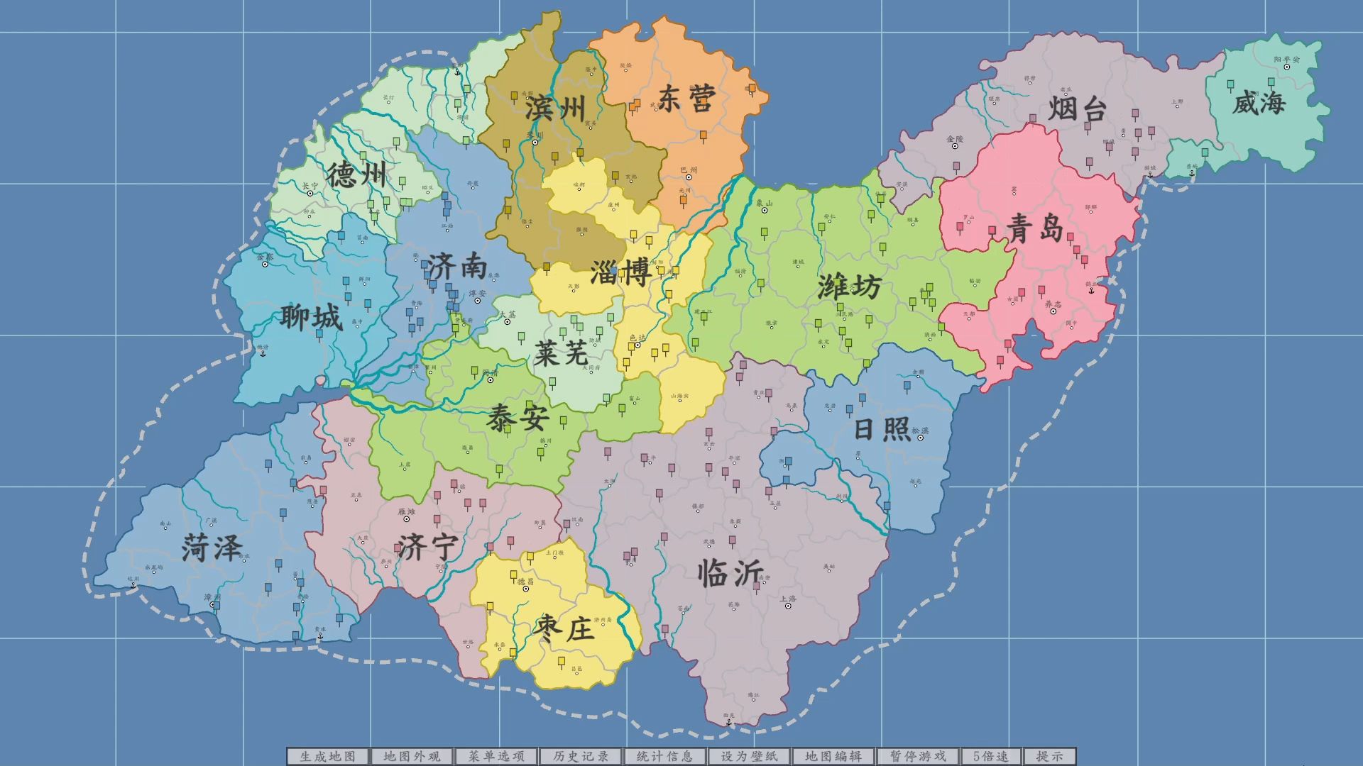 山东大乱斗德州架空地图模拟器