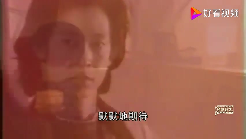 怀旧电视金曲1995东边日出西边雨主题曲爱之无奈·刘欢