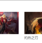 唯爱之中 
