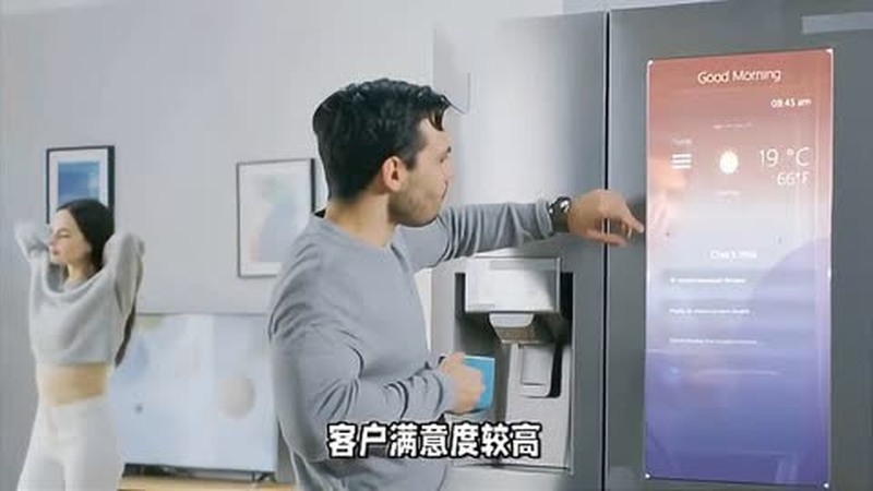 容声冰箱和海尔冰箱哪个质量好哪家强全面对比告诉你答案