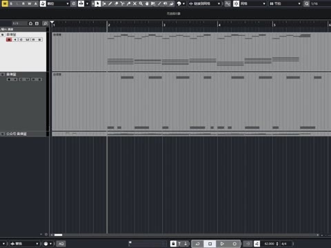 【编曲教程】两分钟做出民谣编曲;Cubase教学