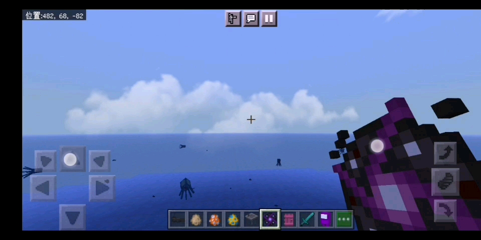 我在我的世界上加入,几十个个模组会怎么样?本人也不知道到底加了...