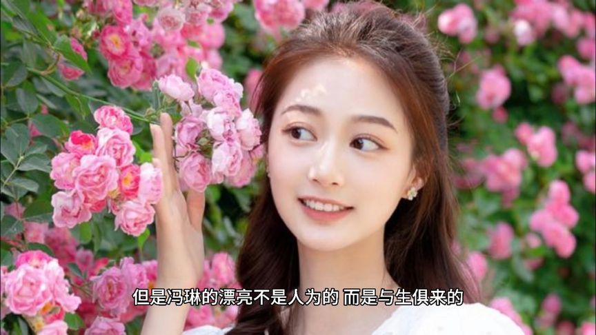 领诵归来后,中国传媒大学校花冯琳,又有了新任务:网络诚信宣传